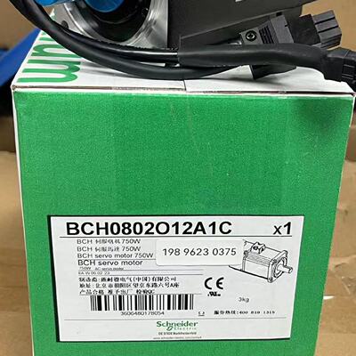 议价750W施耐德伺服马达电机BCH0802012A1C 全新原装质保1年正品