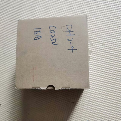 询价-便码器E6B2CWZ5G