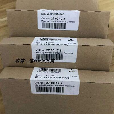 配件2700172菲尼克斯phoexInline模块IBIL24DO8HDPAC议价