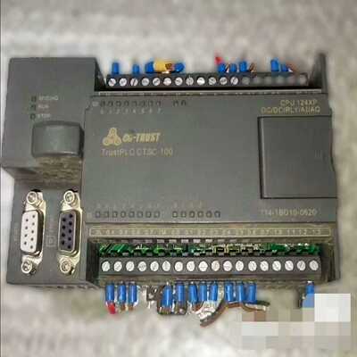 【议价】合信CPU124XP适用