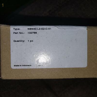 询价NBN40L2E2CV1请