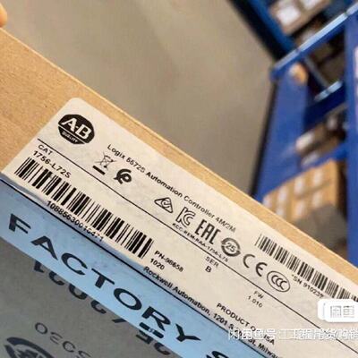 议价1756L72S适用