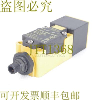 供应图尔克 UPROX NI25U-CP40-APX6X2 NI25UCP40APX6X2