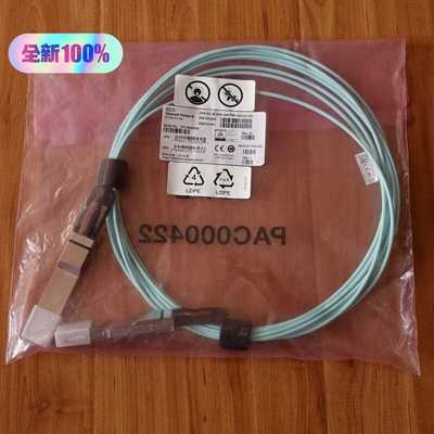 Mellanox MFS1S00-H005E  5m Inf[浩蓉商户]