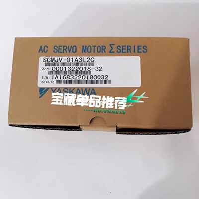 寻“”安川伺服电机SGMGV10ADBSB11测试发视频