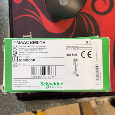 议价Tm5acbm01r. Br New Original Authentic Product. Private C