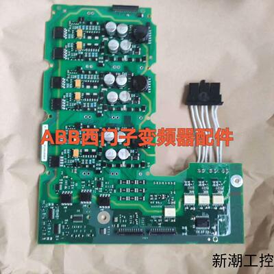 A5E00768956A5E00765725A5E326议价商品