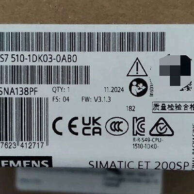 询-6ES75101DK030AB0