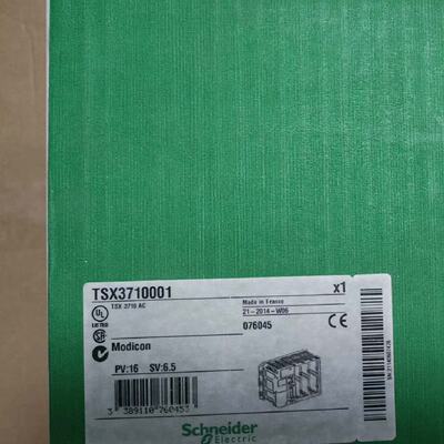 议价TSX3710001TSXPACC01全新原装正品可维修