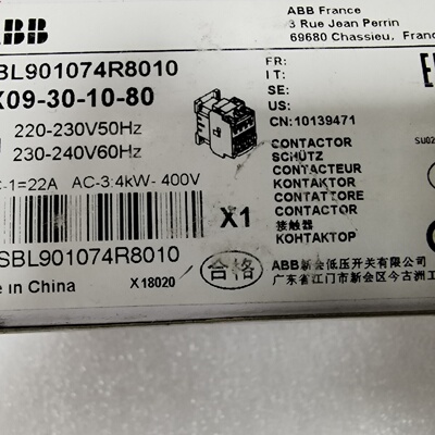 接触器AX09301080