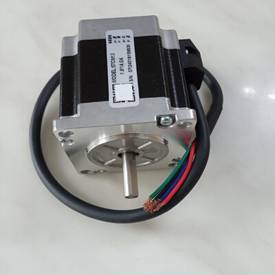 议价雷赛57CM22C 42CM08 42CM06C 42HS08步进马达 另有驱动器 全