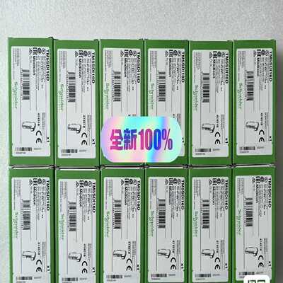 PLC模块TM5SDI16D/TM5SDO16T/TM5SD询价