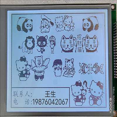 h3c7500交换机业务板lsq1gp24tsc0（零零电子）