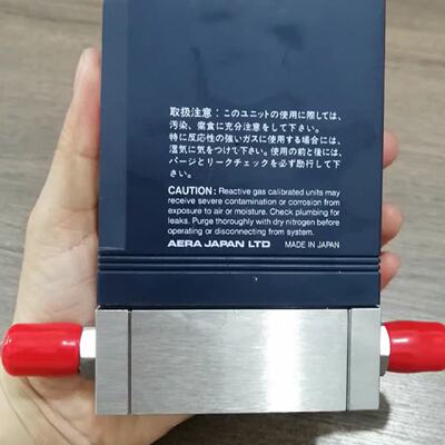 议价Aera FC-980C 5500 SCCM