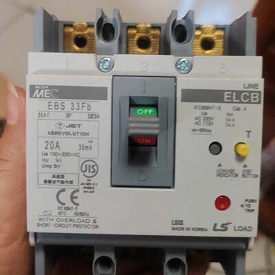 原装 LS产电漏电断路器 EBS 33FB 20A议价