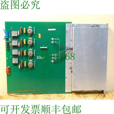 AGIE PMO-03 A 电源模块输出 6160212