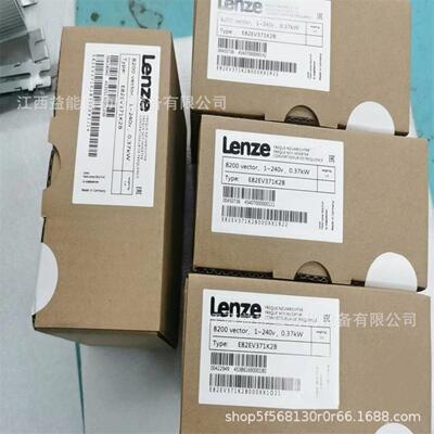LENZE 伦茨 EMF2179IB 通讯模块 包装 库存现货 优惠