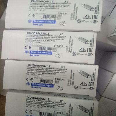 议价现货ZCMD21ZCMD21L2ZCMD21L5ZCMD21C12ZCMD21M12施耐德限位正