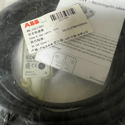 议价ABB安全传感器门感应模块2TLA020051R030