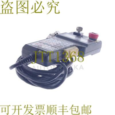 供应HIRATA 教师吊坠 H-3332 H3332