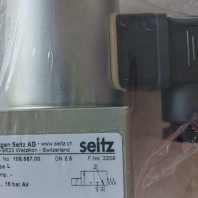 询价Seitz CH8623 191.875.00 755oH