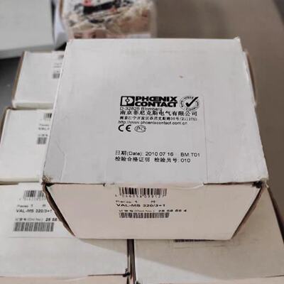 议价菲尼克斯防雷浪涌保护器模块VAL-MS 320ST订货号2838843 2858
