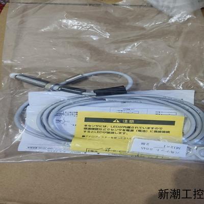 全新METROL美德龙 CSH121A-APL  KS51A议价商品