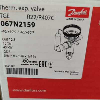 （议价）danfoss膨胀阀TGEX3-4-6-7.5-1