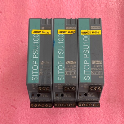 西门子电源模块6EP13322BA20二手拆机成色如图-议价