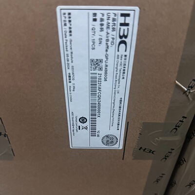 0231AFCQ  R4950/R4930 G5 GPU专用-议价374