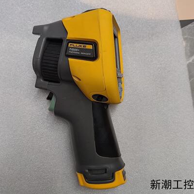 福禄克FLUKE TIS55+红外热成像仪黄色机身35议价商品
