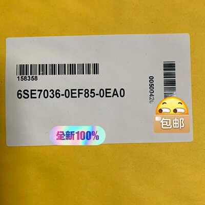 6SE7036-0EF85-0EA0脉冲板【询价】