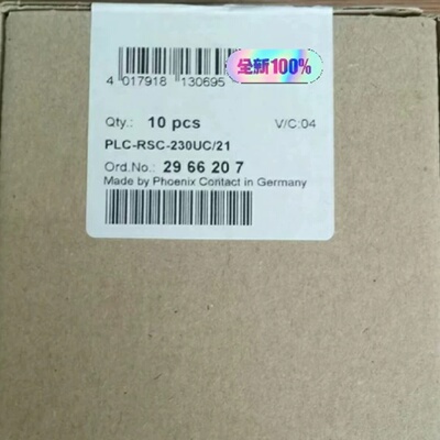 议价菲尼克斯继电器2966207 PLC-RSC-230UC/21全新原装