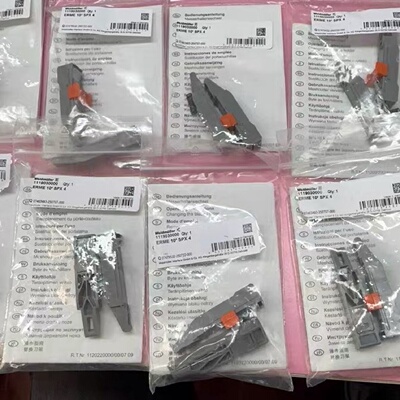全新原装正品魏德米勒STRIPAX剥线钳配套钳口订货号1议价