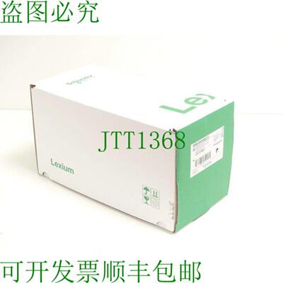 电气 BRS39AHS0033  VRDM391050LHB Lexium BRS SN29002