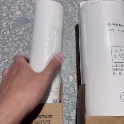 询价-滨特尔Everpure滤芯er1Aq纯水机型号C