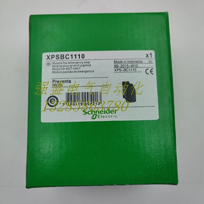 议价原装施耐德安全继电器XPSBC1110 XPSBC3110 XPSAP5140现货议