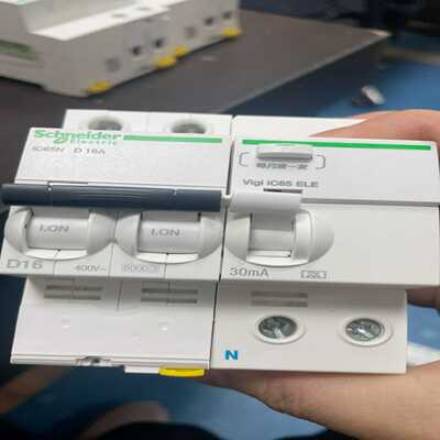 询价施耐德iC65NC20A、16A