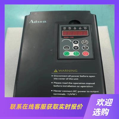 艾得森变频器4kw拆机VG-H330040功能包好拍前询价下单