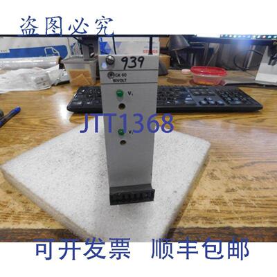 供应Vero BIVOLT 型号GK 60 电源