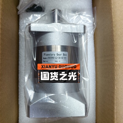 减速机PLF090L220S2P2议价
