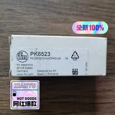 IFM易福门 PK6523 压力传感器 实物~询价