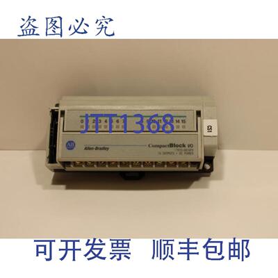 供应Allen-Bradley 1791D-0B16PX CompactBlock IO