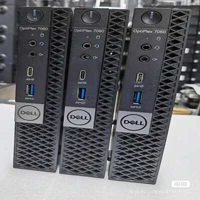 DELL戴尔OptiPlex7060MFF小主机，11--议价商品