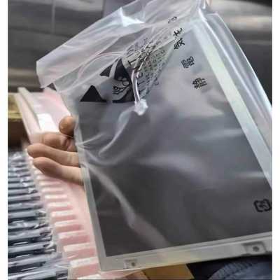 询价~AA084VF01/02 AA084VG01/VJ0