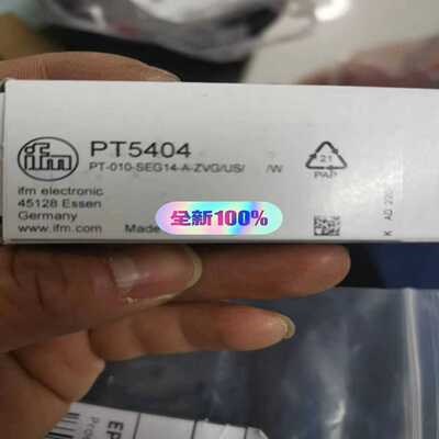 PT5404IFM【询价】