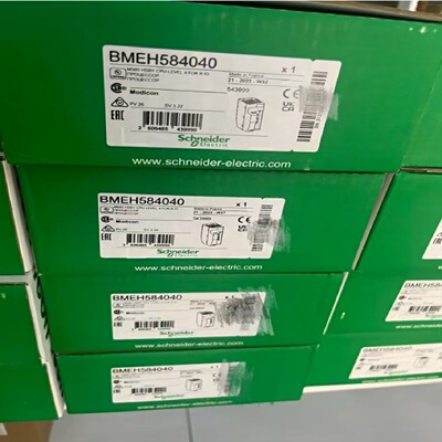 议价施耐德BMEH582040/584040/586040/BMEP581020/582020/582040