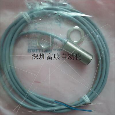 议价全新原装BALLUFF巴鲁夫BES M18MG-UOC70B-BV02 BES02NU 询价