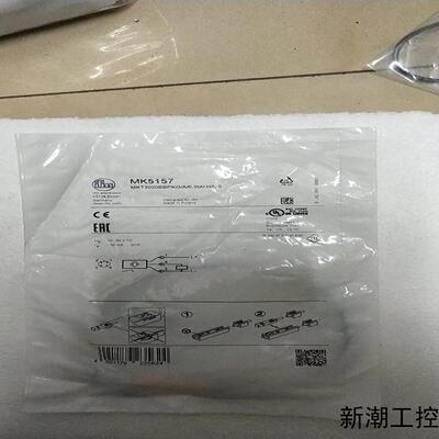 全新易福门 IFM MK5157 现货*议价商品