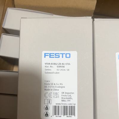 FESTO费斯托VSVABB52ZDA11T1--议价商品